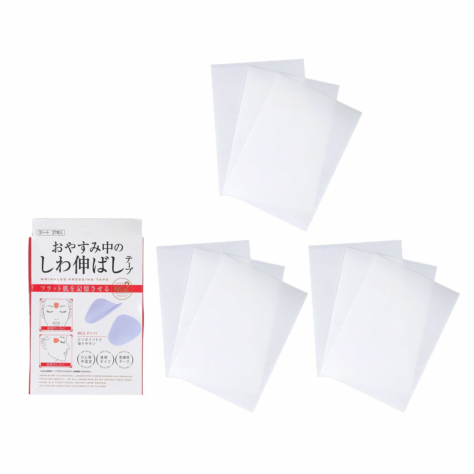 Патчи для удаления морщин с лица 81 шт, лифтинг-эффект, для всех типов кожи, 27 патчей в упаковке