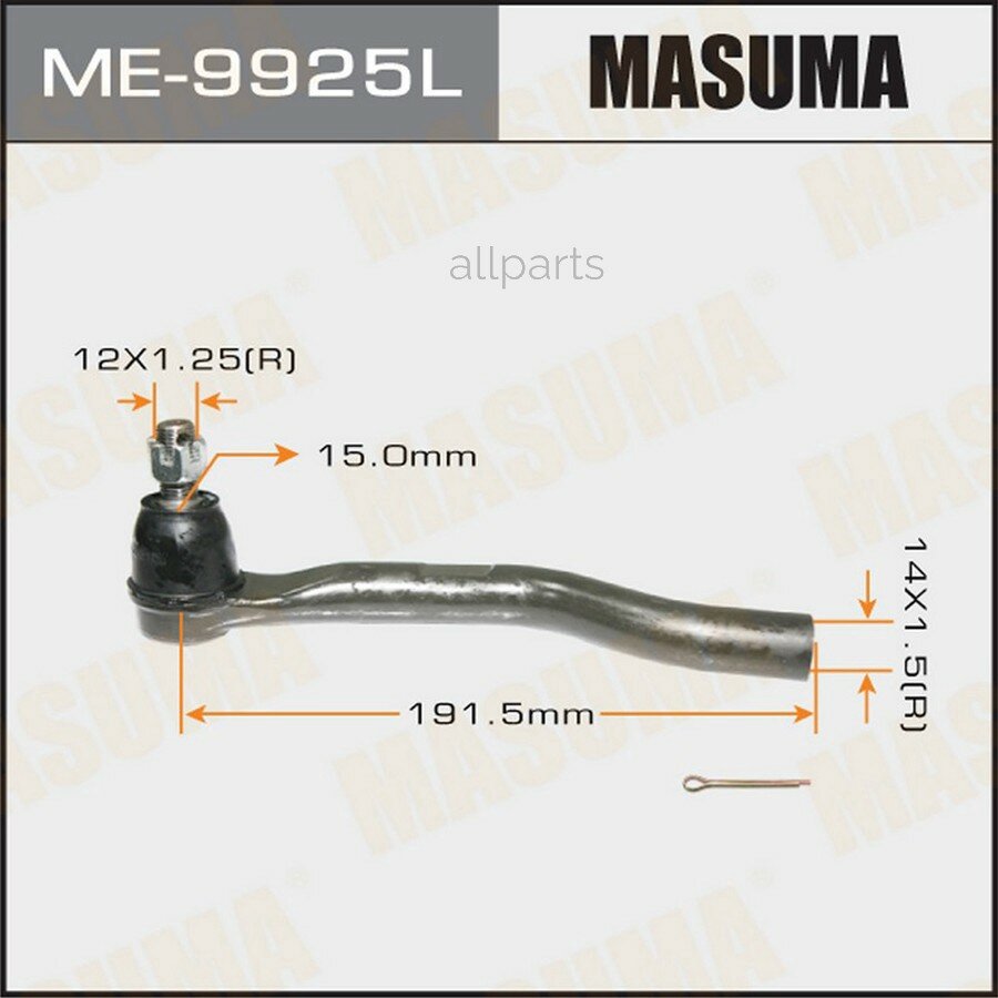 MASUMA ME-9925L наконечник рулевой тяги! левый\ Honda Accord