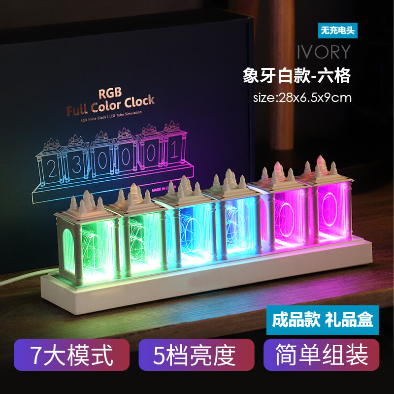 Часы "Diy Clock Decoration Glow Tube Clock", RGB, ламповые, для рабочего стола, в подарочной упаковке