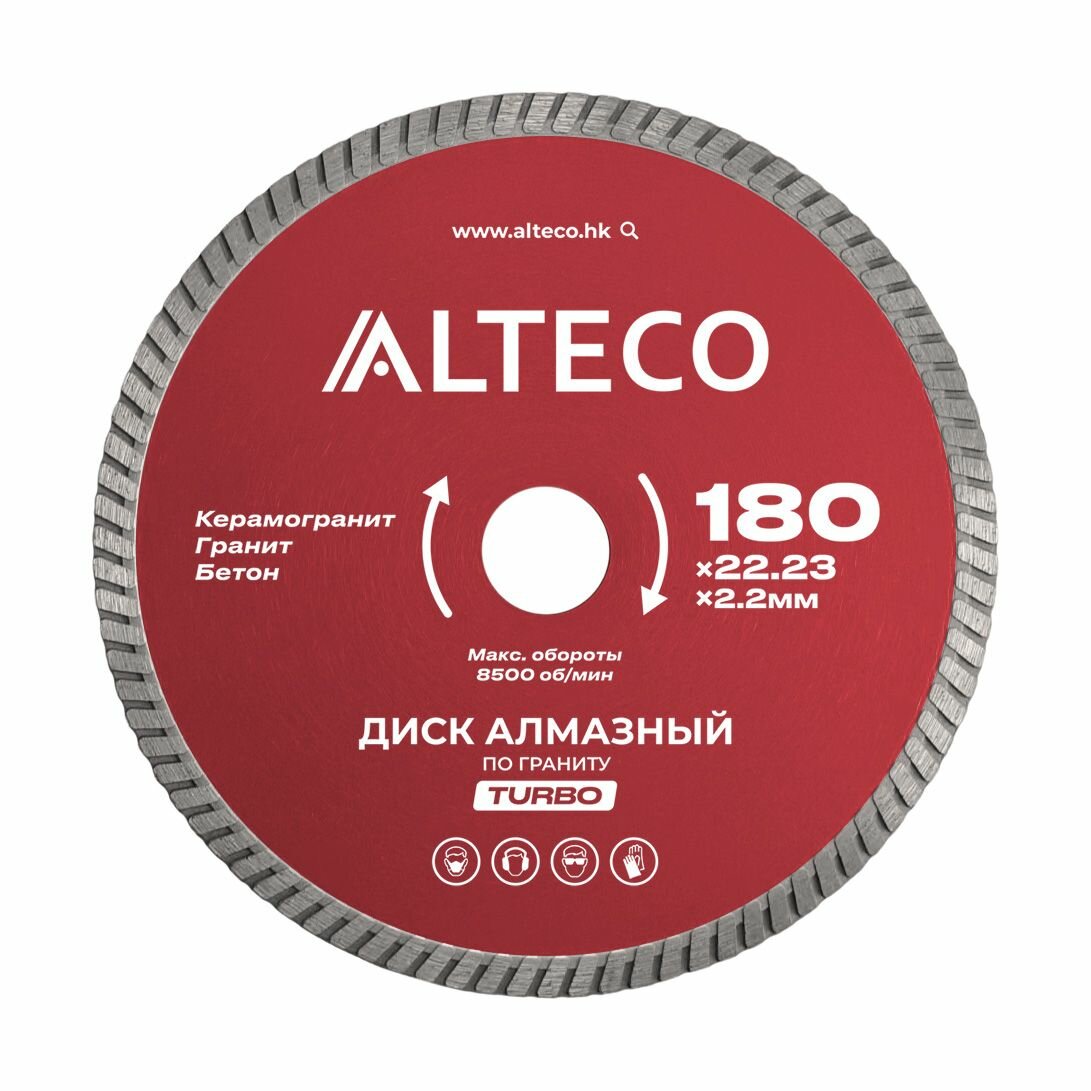 Диски алмазные по граниту турбо ALTECO 180х22.23 мм 66524