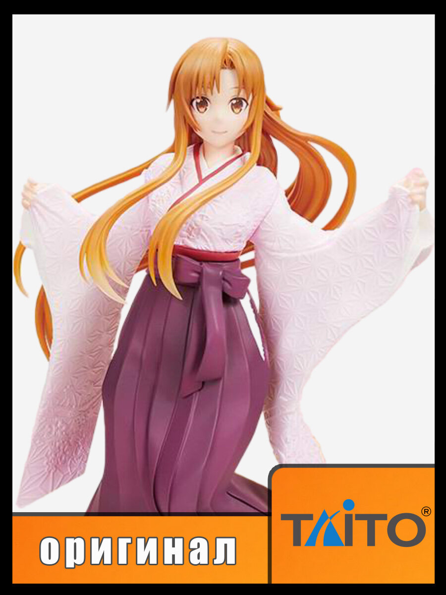 Оригинальная фигурка Asuna от Taito из аниме Sword Art Online / Асуна «Мастера меча онлайн» 20 см