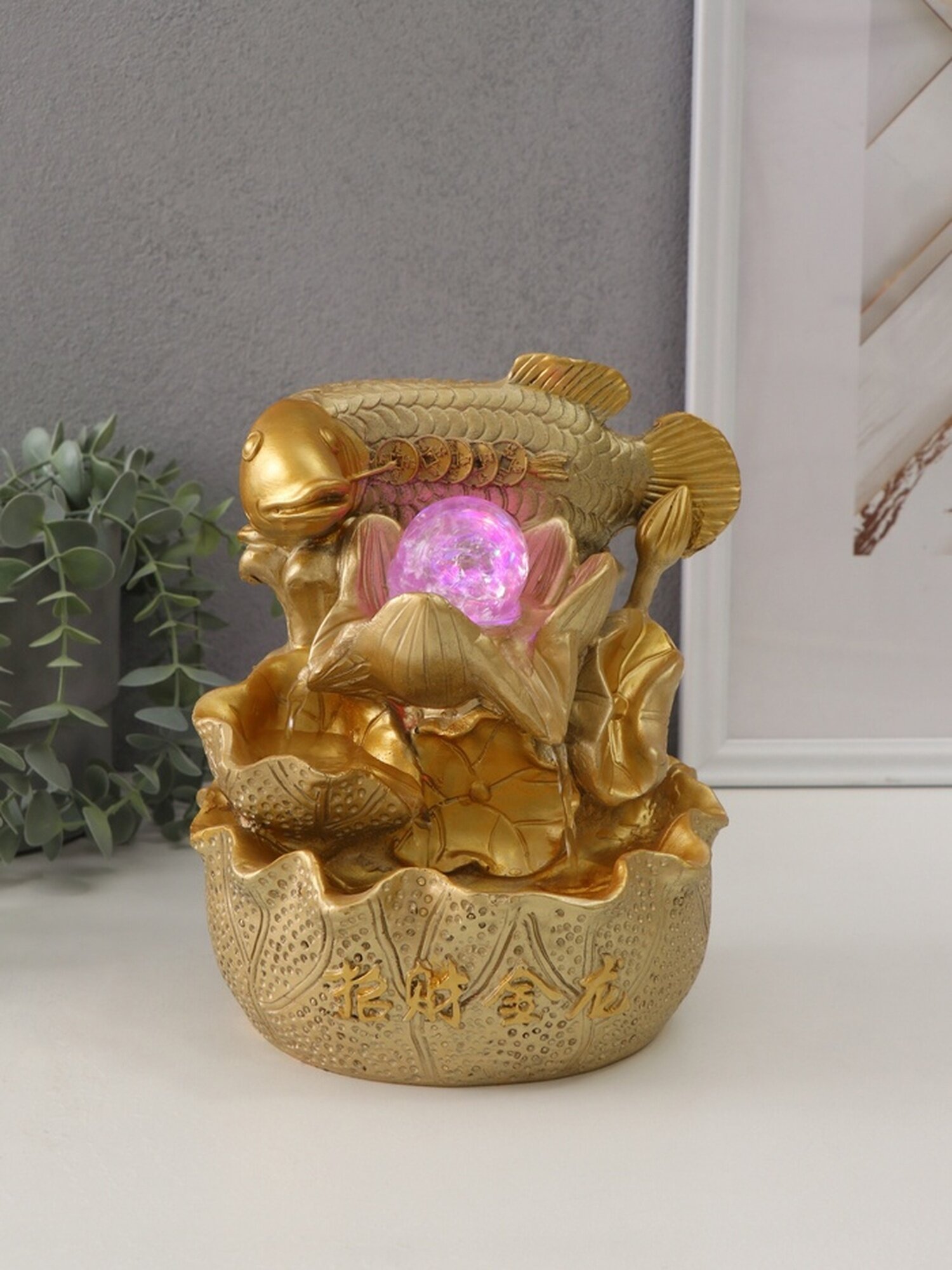 Фонтан настольный от сети, подсветка "Золотой карп с монетами" золото 21х15х12 см