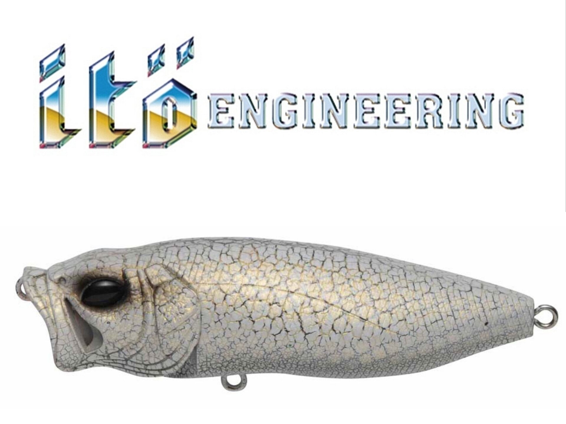 Воблер (поппер) Megabass POPMAX (78мм, 14гр, плавающий) - WHITE PYTHON
