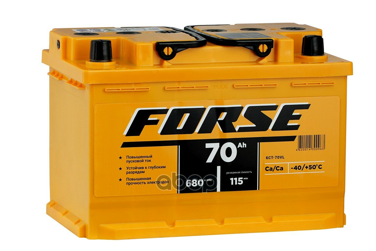 FORSE 6СТ-70 276/175/190 (680А) FORSE арт. 570111050