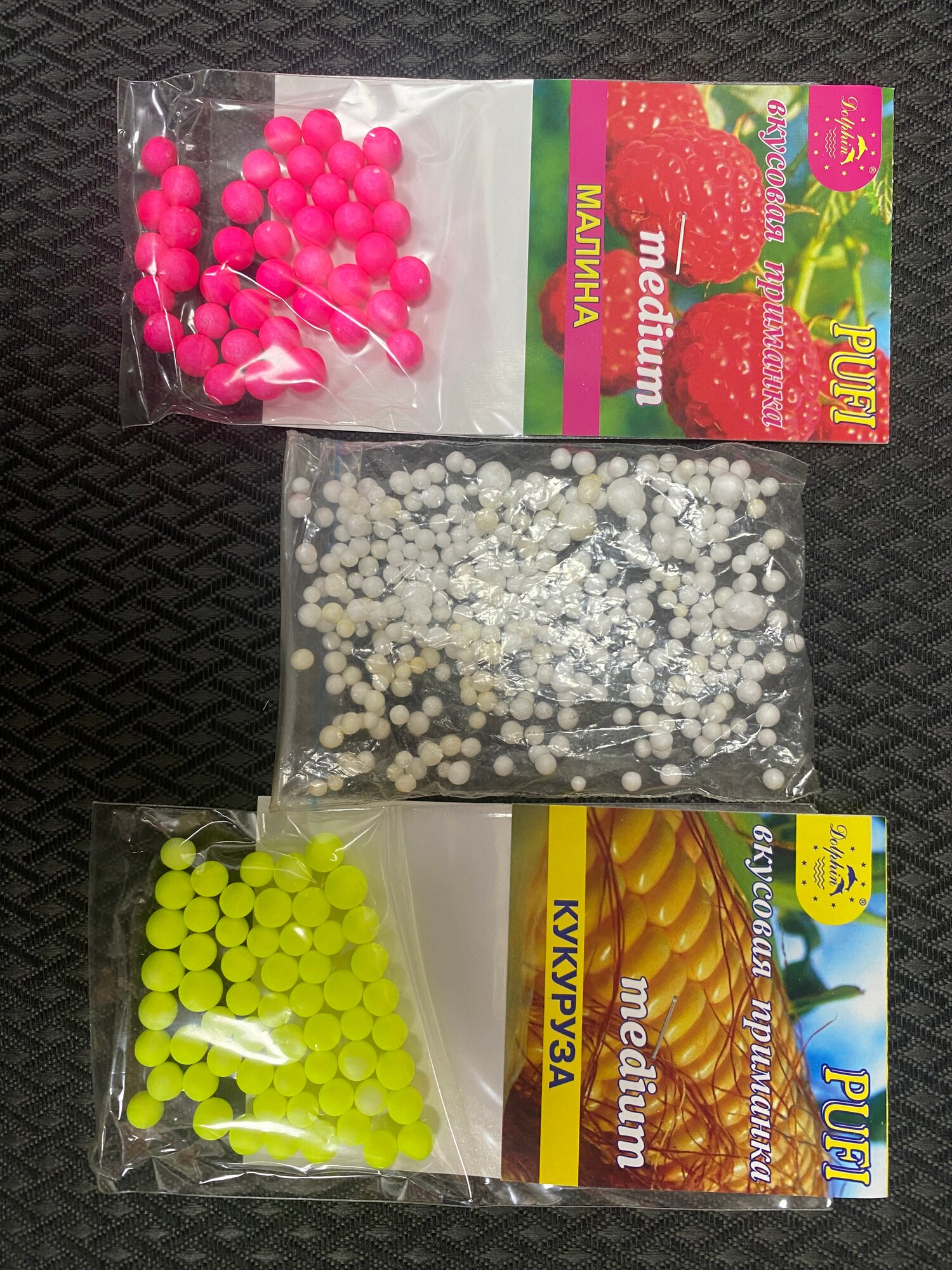 Вкусовая приманка DOLPHIN PUFI, поролоновые шарики, ваниль/кукуруза/малина, набор 3 вкуса.