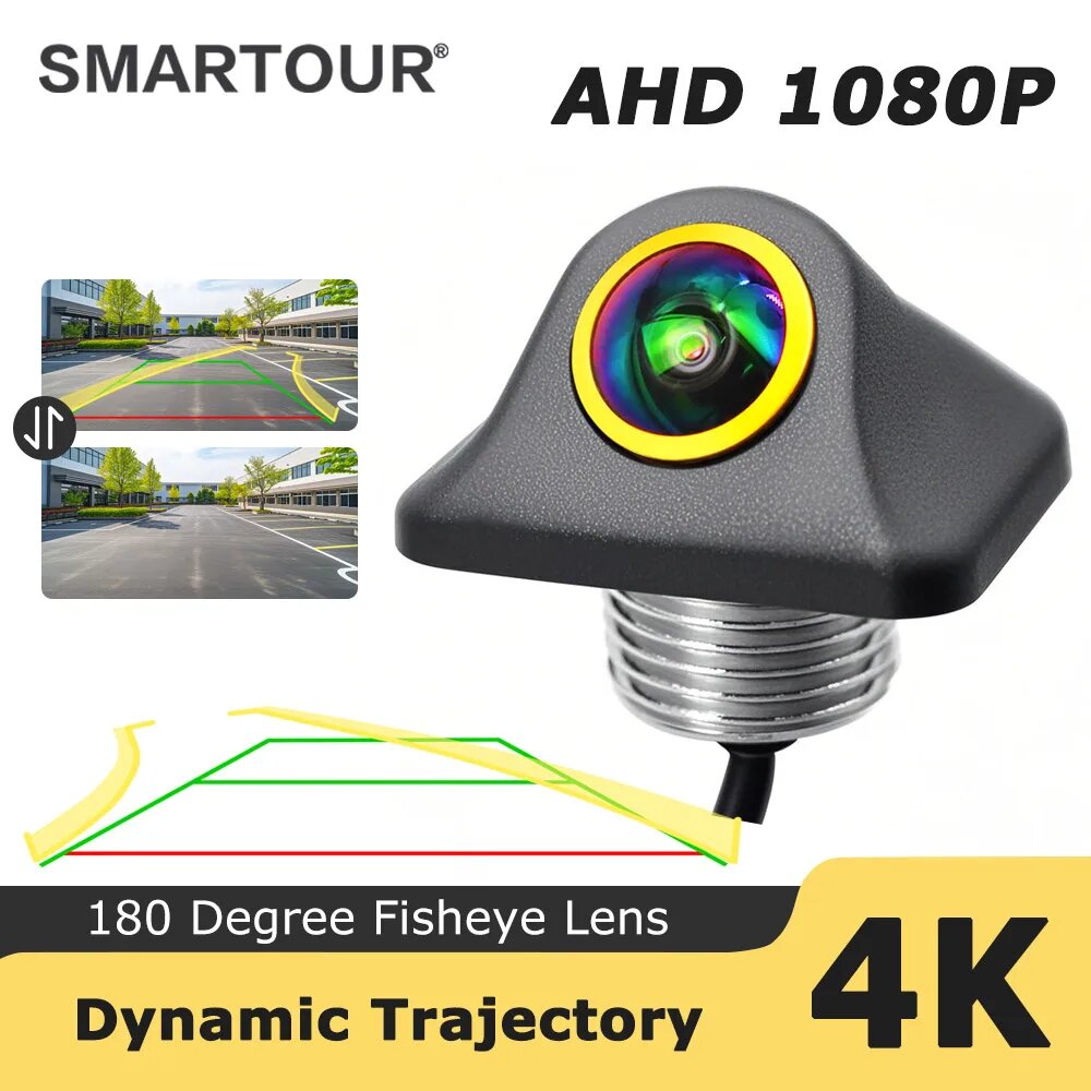Камера заднего резервного копирования AHD 1080P с динамической траекторией «рыбий глаз» — объектив CCD, полноцветное ночное видение, с интеллектуальными направляющими рулевого управления