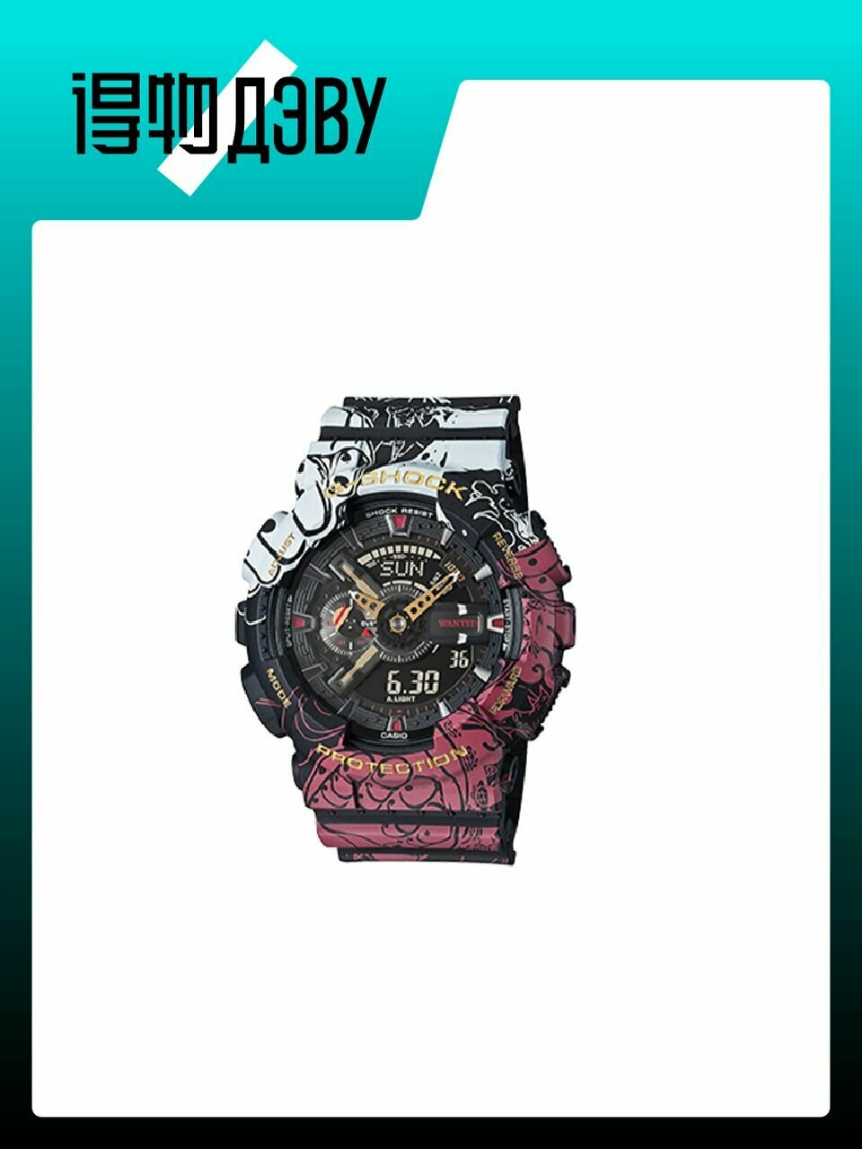 Наручные часы CASIO