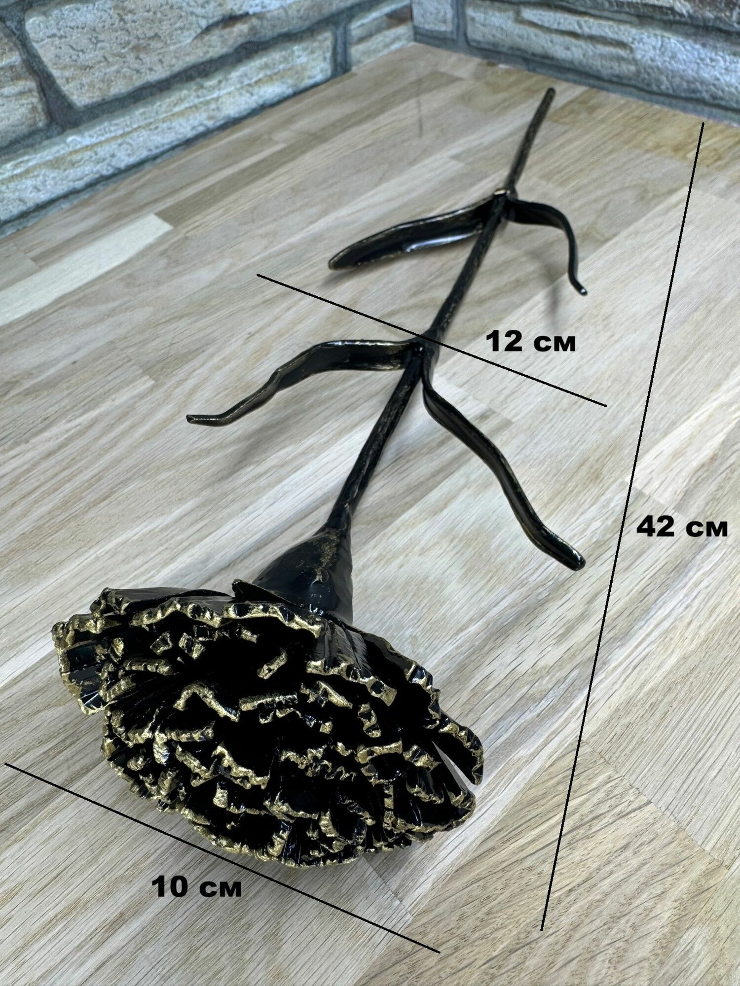 Кованый цветок, Студия кованой мебели Нива, ручная работа, цвет черный