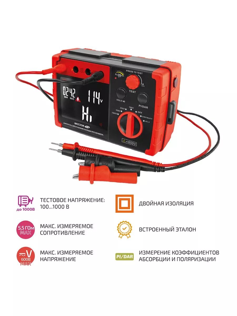 Измеритель сопротивления изоляции мегеон 13170