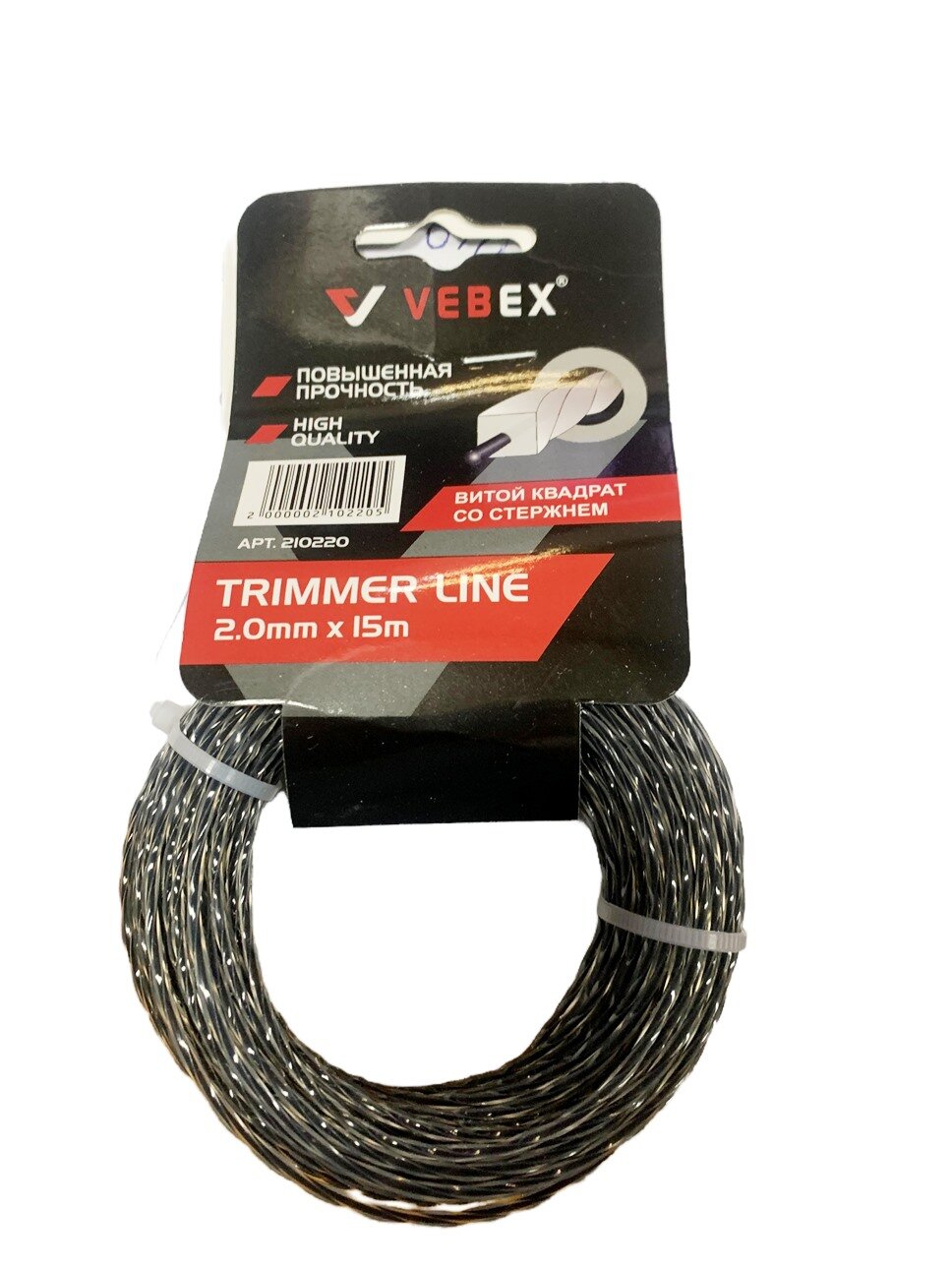 Леска для триммера армированная, витой квадрат, 2 мм, 3 мотка по 15 м