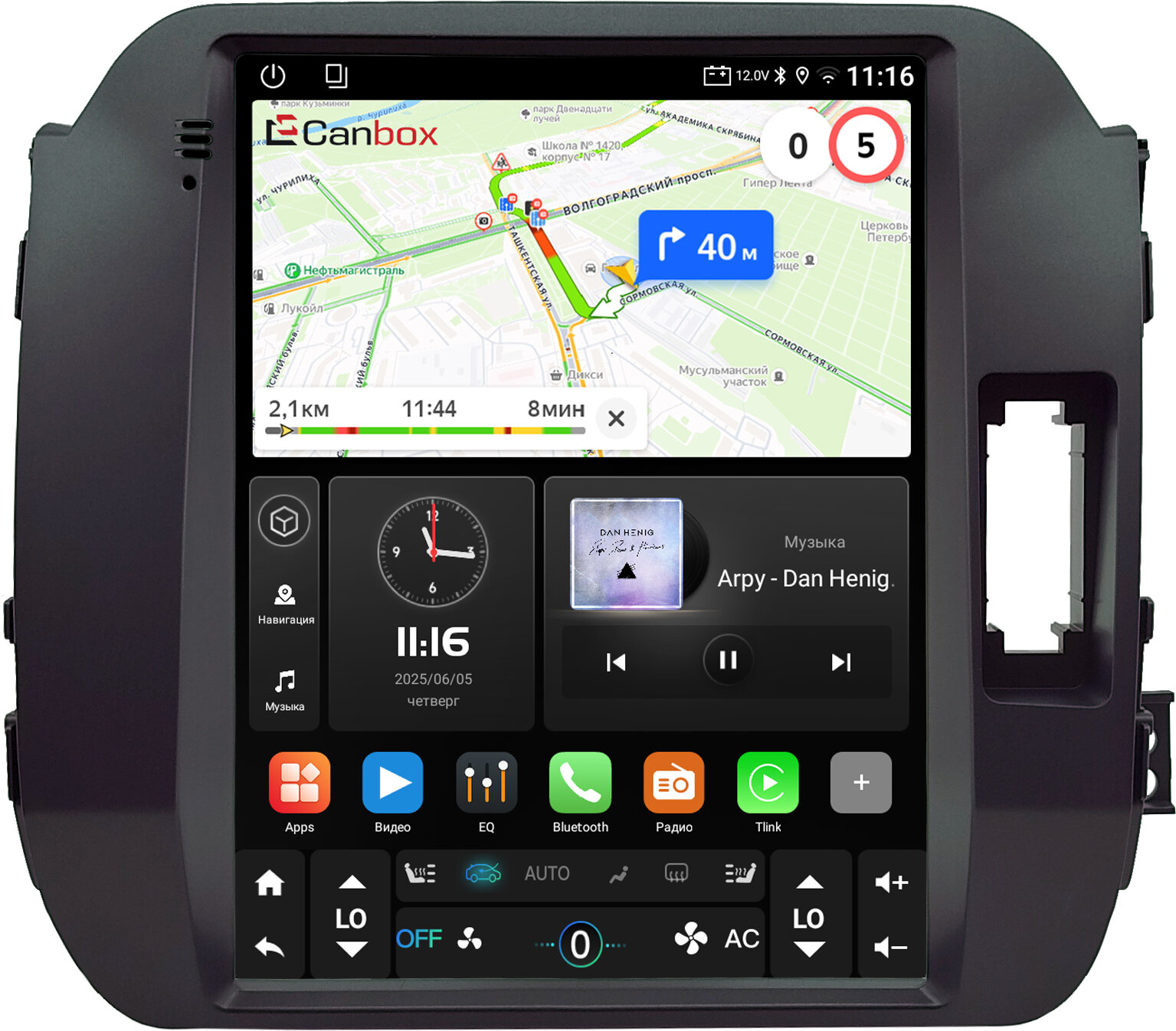 Штатная магнитола Kia Sportage 3 2010-2016 (Тип AB) Canbox (Tesla) 9.7" 2/32 GT096-1312-21 Android 10 (QLed, DSP, CarPlay)