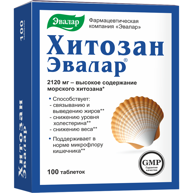 Хитозан-эвалар