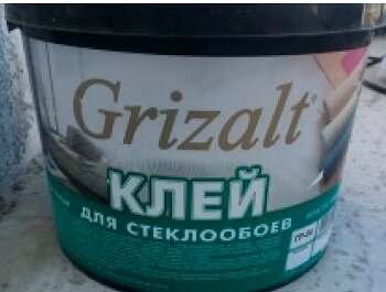 Клей для Стеклообоев Grizalt БС-354 10кг Дисперсионный, Влагостойкий / Гризальт.