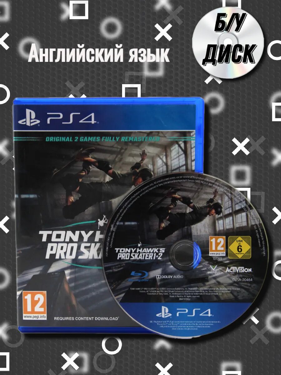 Tony Hawk's Pro Skater 1+2, PS4, Английский язык