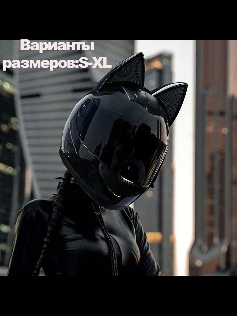 Ночник С Белым Шумом Для Новорожденных