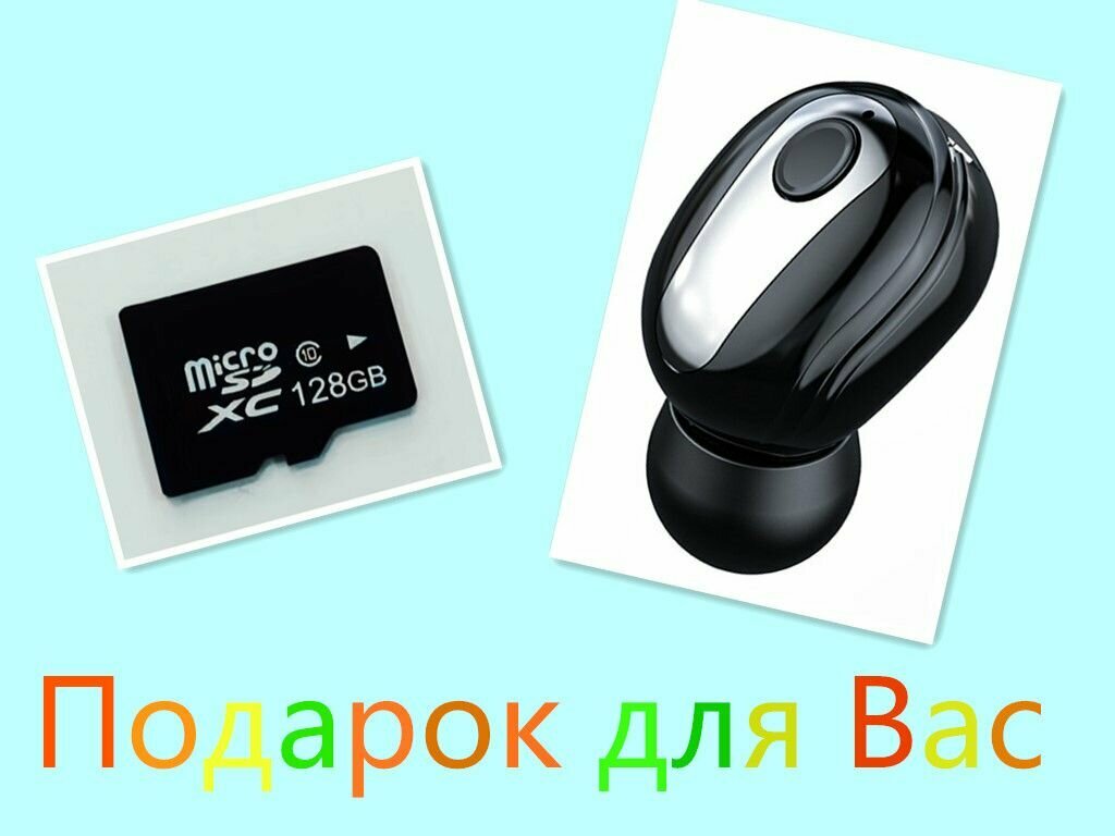 Электронная книга — фото 1
