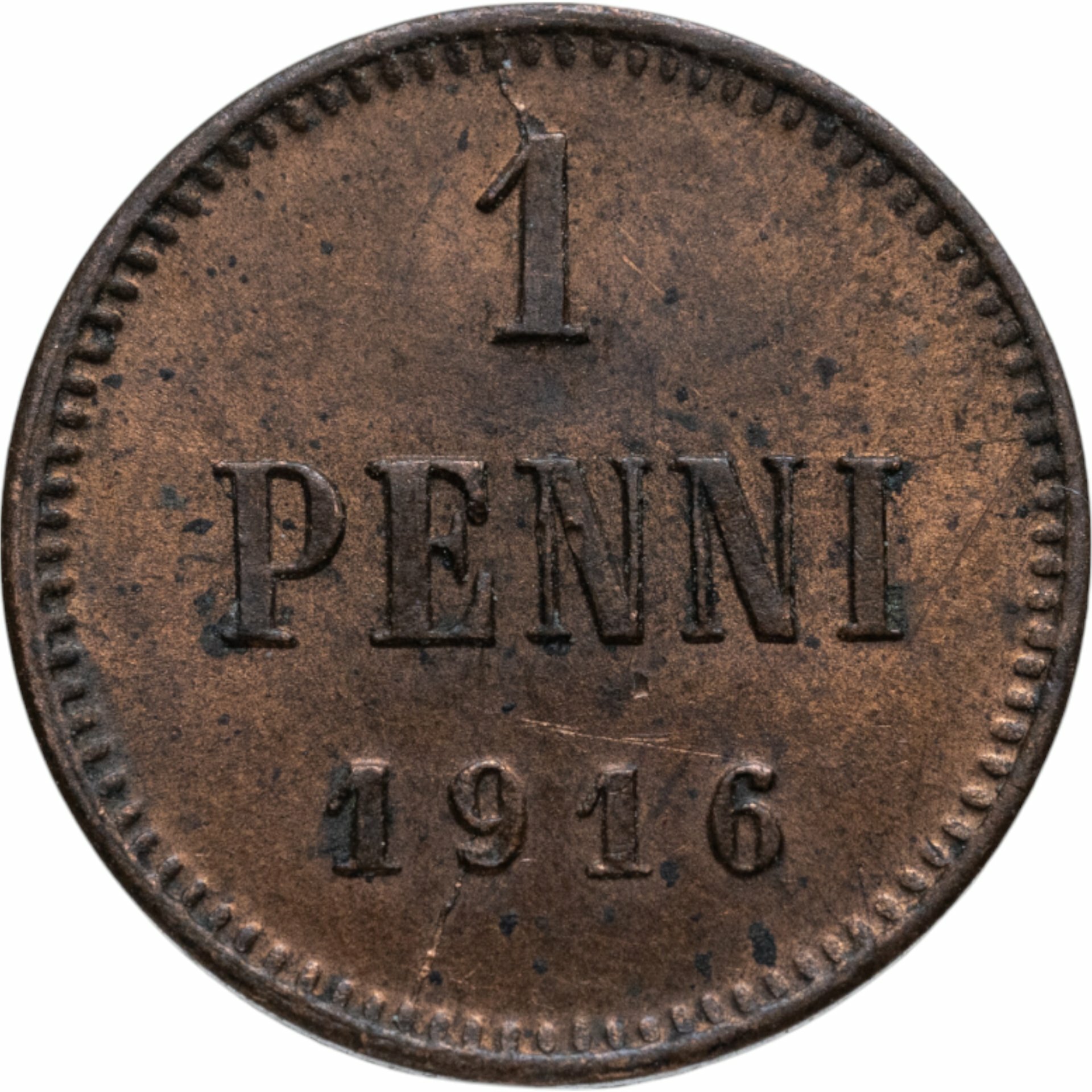 1 пенни penni 1916 Российская Финляндия, Медь, в сохранности UNC