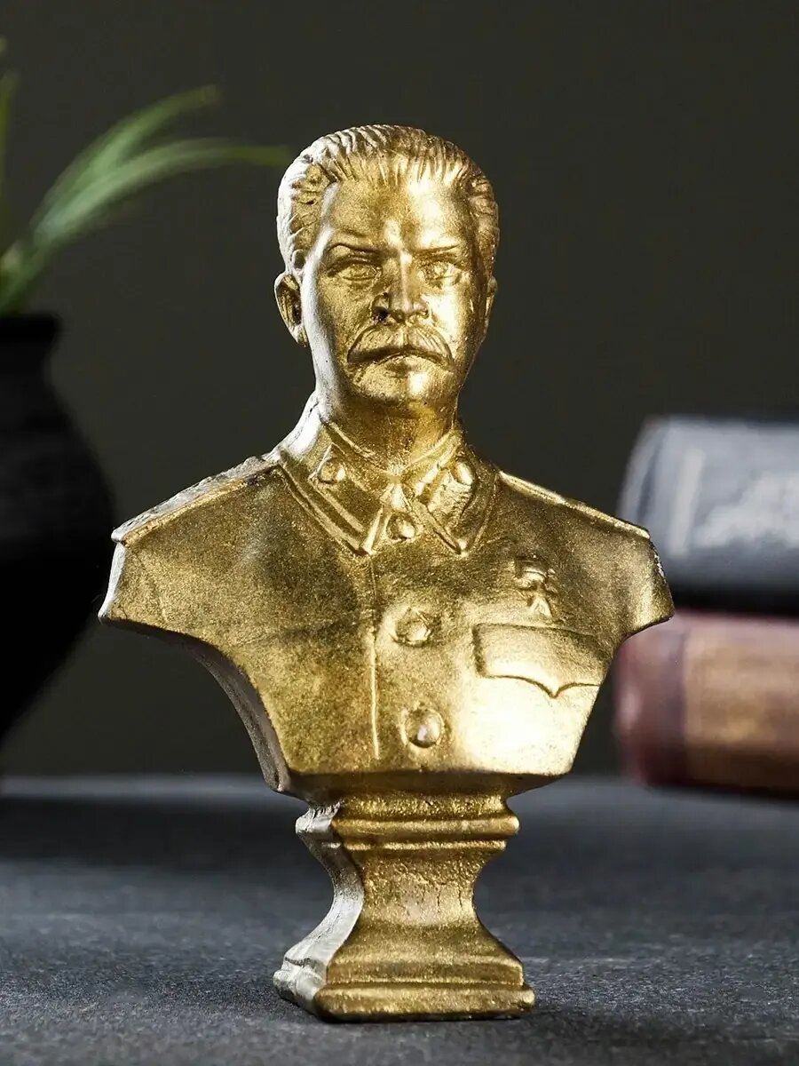 Статуэтка Бюст «Сталин И. В.»