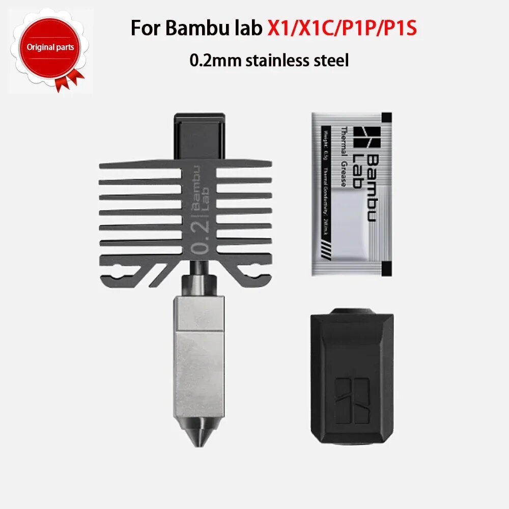 Bambu Lab Hotend 0.2 мм для X1/X1C/P1P/P1S