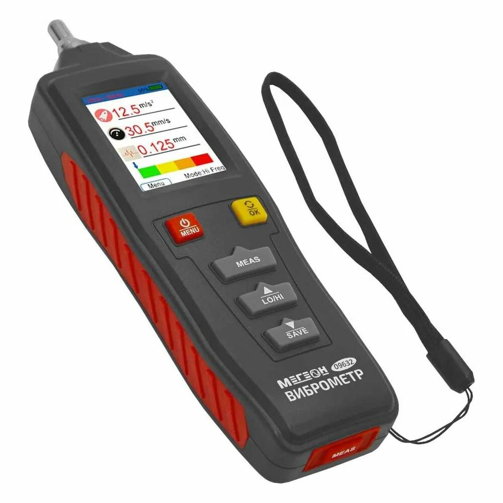 Виброметр мегеон 9632