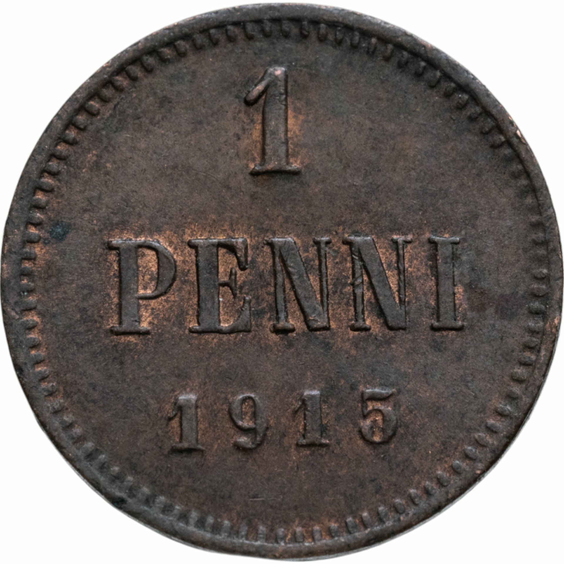 1 пенни penni 1915 Российская Финляндия, Медь, в сохранности UNC