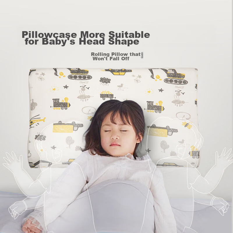 Netease Yanxuan 93% Thai Natural Latex Children's Latex Pillow, Elementary School Student Pillow, 99% Antibacterial, Car Enthusiast Baby Style