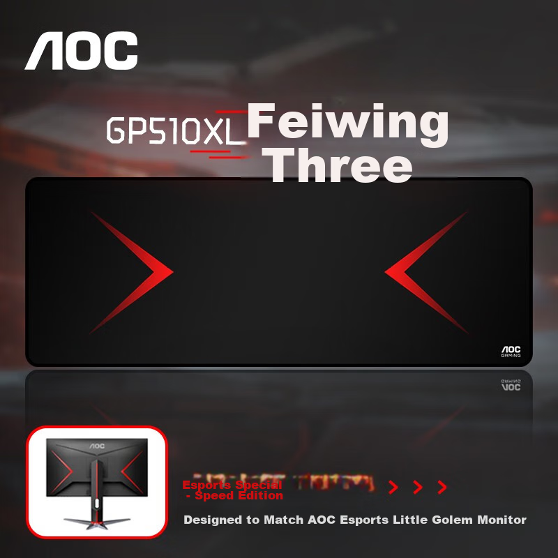 AOCGP510XL Feiyi Professional Gaming Mouse Pad, Smooth Version, 800*300*4mm, High-Density Fiber, Edge-Locked, Keyboard And Computer Desk Pad, Red And Black