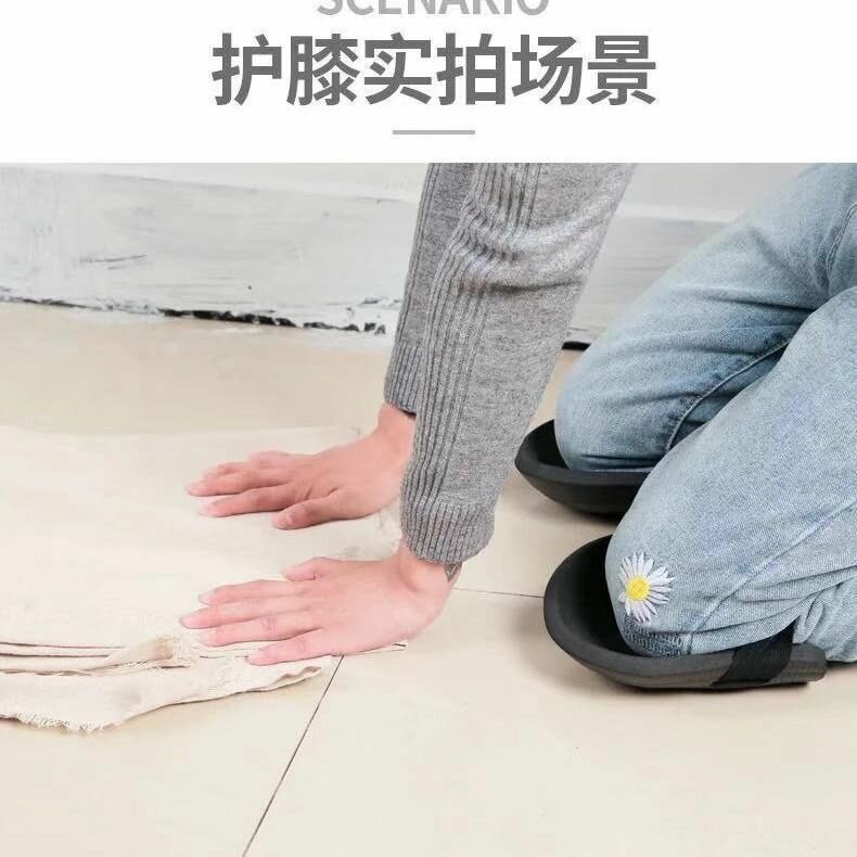 Коврики/подколенники для садовых работ,2шт