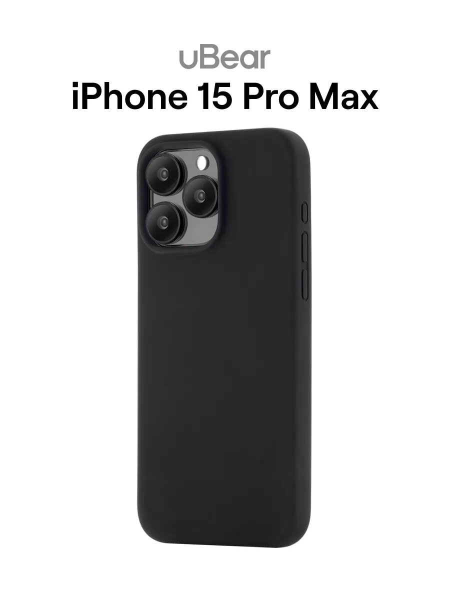 Чехол на iPhone 15 Pro Max uBear Touch Mag Case, магнитный, софт-тач