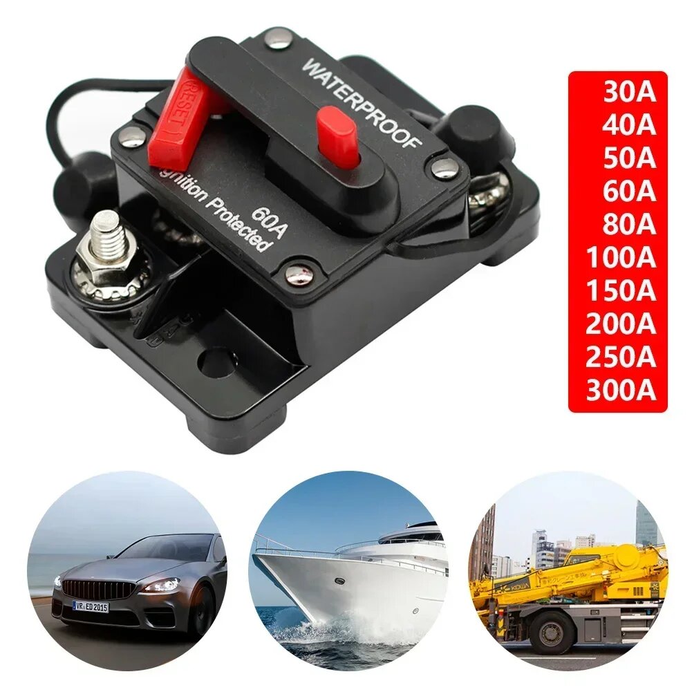 Автоматический выключатель 100A 12-48V DC, водонепроницаемый