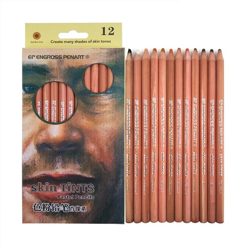 Цветные карандаши для рисования кожи 12 цветов Portrait pencil