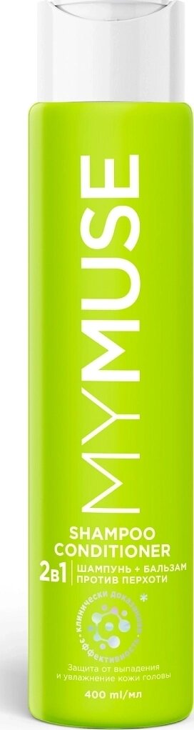Шампунь и бальзам-ополаскиватель против перхоти MY MUSE 145068