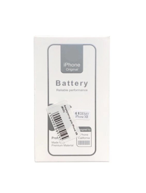 Аккумулятор для iPhone XR (BOX)