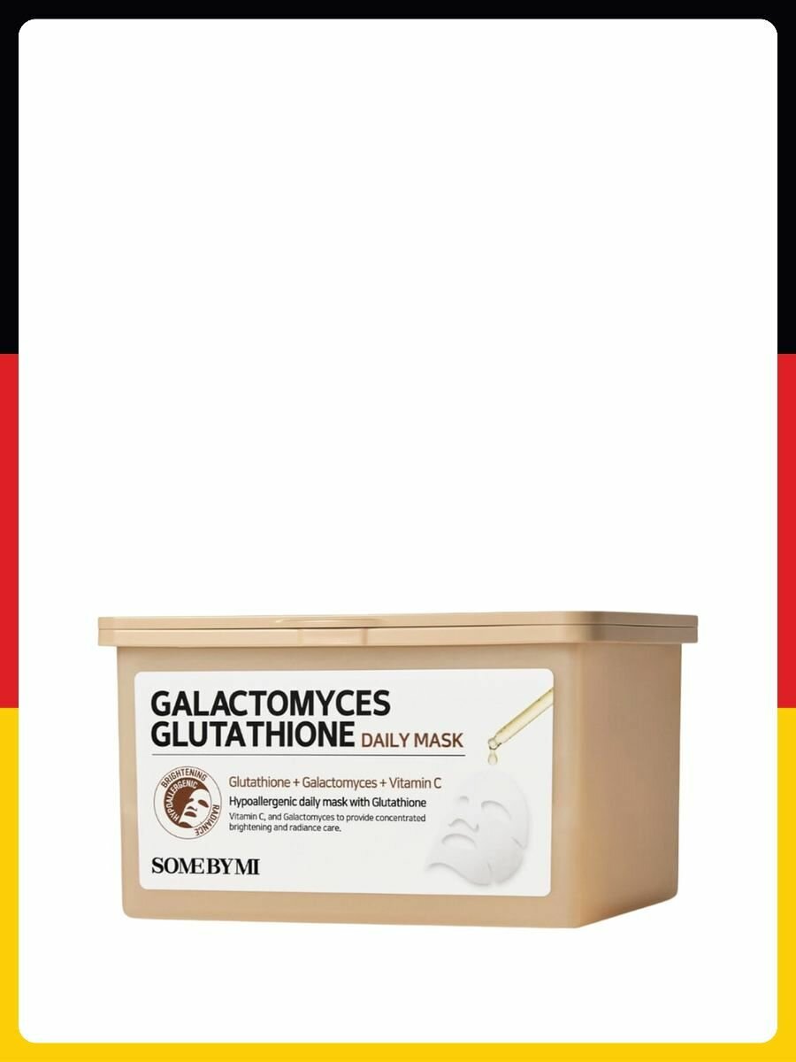 Маска для лица Some By Mi Galactomyces Glutathione Daily Mask, 30 шт