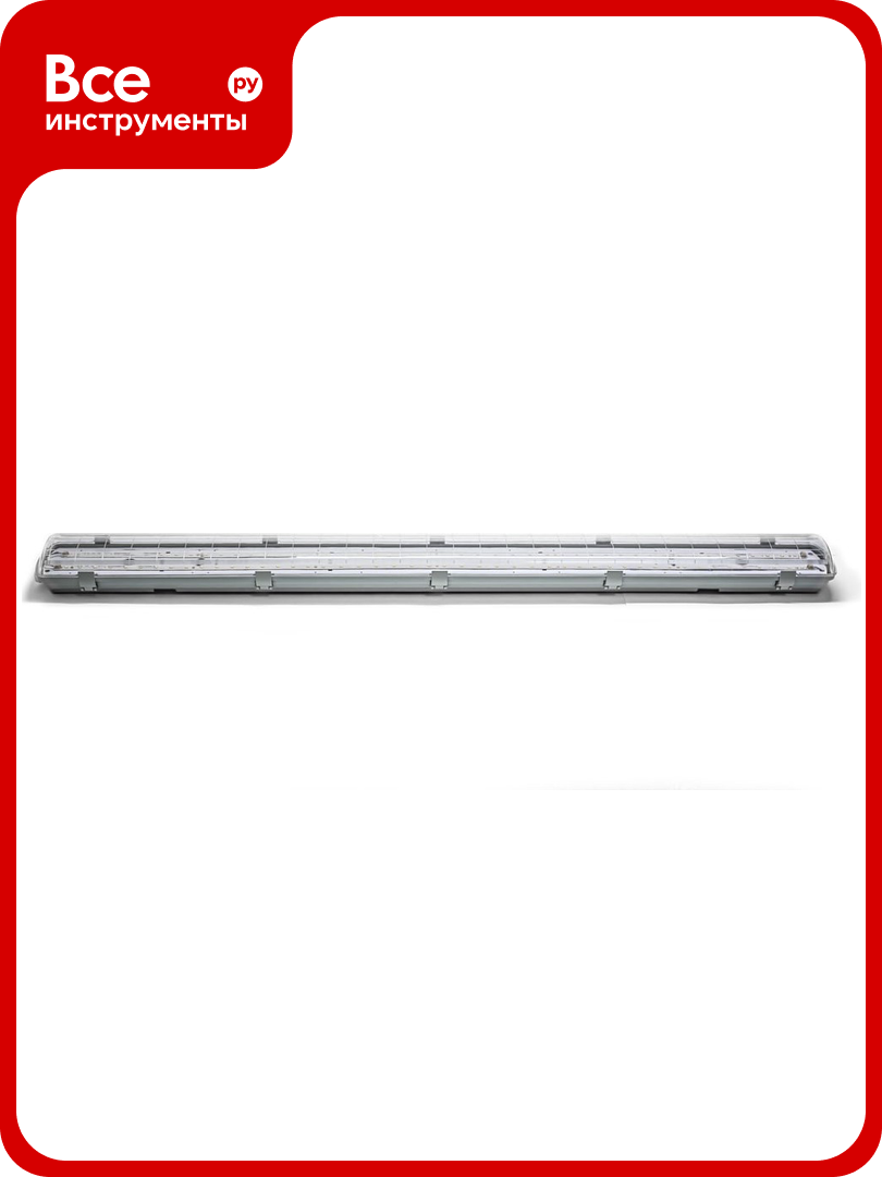 Аварийный светодиодный светильник всесветодиоды Айсберг 40Вт, 5000Lm, IP65, 5000-5500К Прозрачный с БАП (vsesv) на 1 час vs101m-40-tr-5k-li1h прочной конструкции