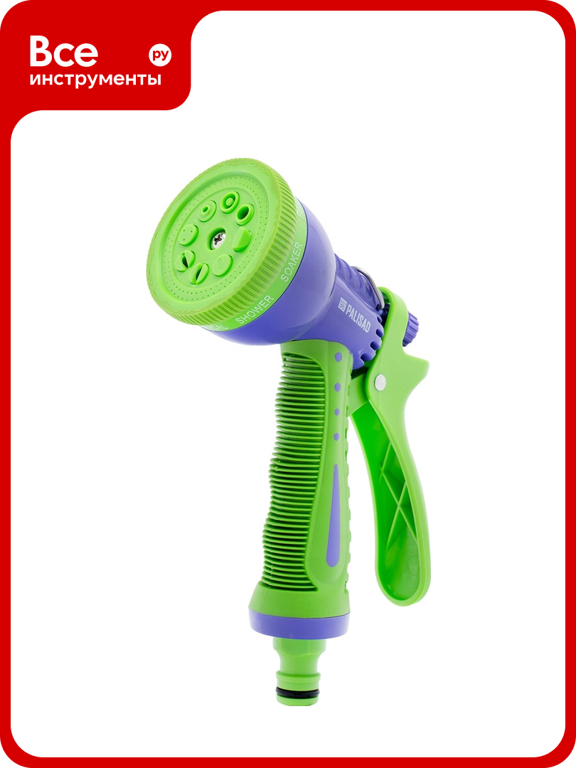 Пистолет-распылитель (6 режимов полива) PALISAD 65146 надежной конструкции