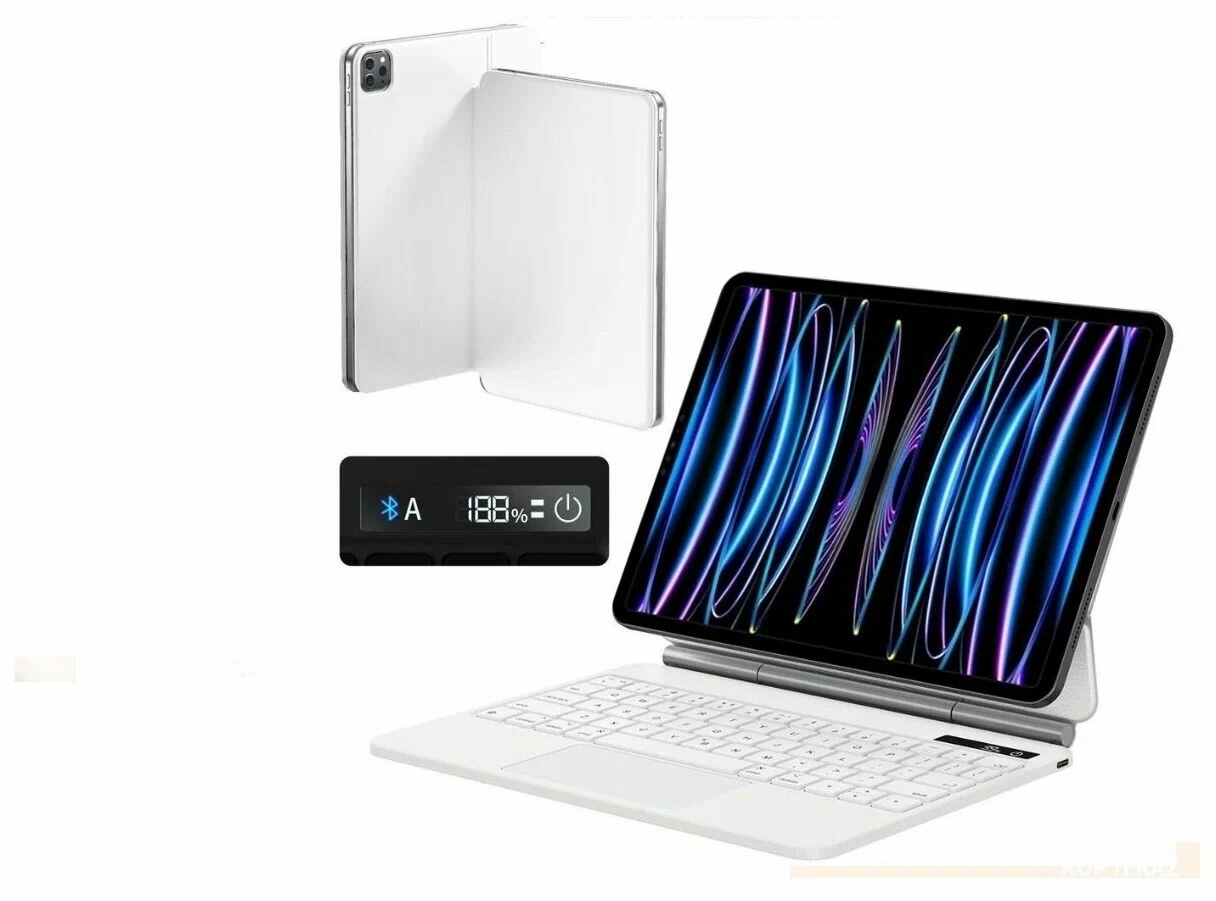 Чехол-клавиатура для iPad Pro 12.9" 2018/2020/2021/2022 (с цифровым дисплеем) Baseus Brilliance Pro - White