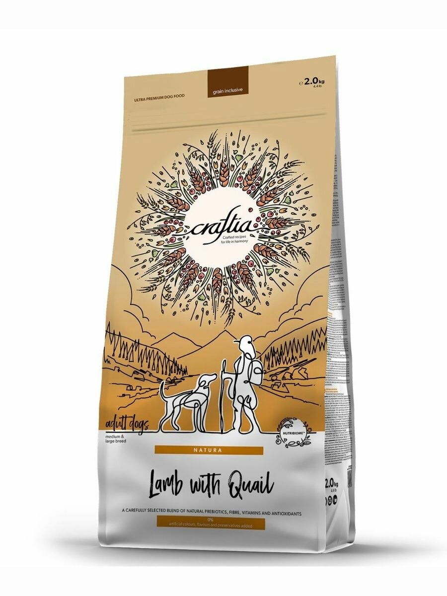 Корм сухой для собак средних и крупных пород беззерновой CRAFTIA NATURA из ягненка с перепелкой, 2 кг