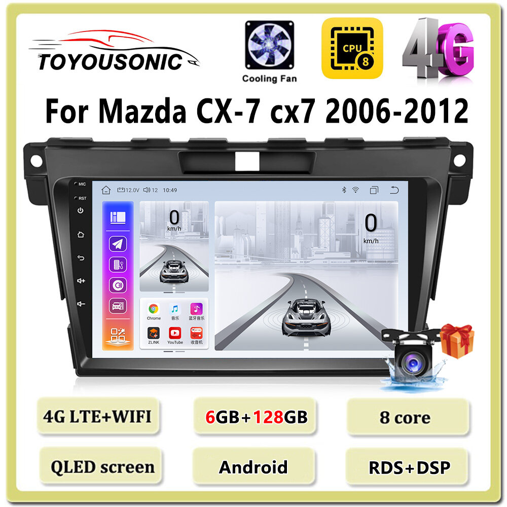 Магнитола для Mazda CX-7 cx7 2006-2012 , Автомагнитола для Мазда,4G Android 6+128GB 2din Мультимедиа Bluetooth FM WIFI Автомобильный