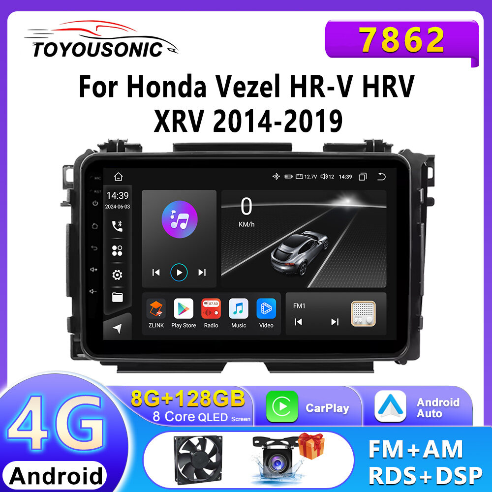 Магнитола для Honda Vezel HR-V HRV XRV 2014-2019, Автомагнитола для Хонда,4G Android 8+128GB 2din Мультимедиа Bluetooth FM WIFI Автомобильный