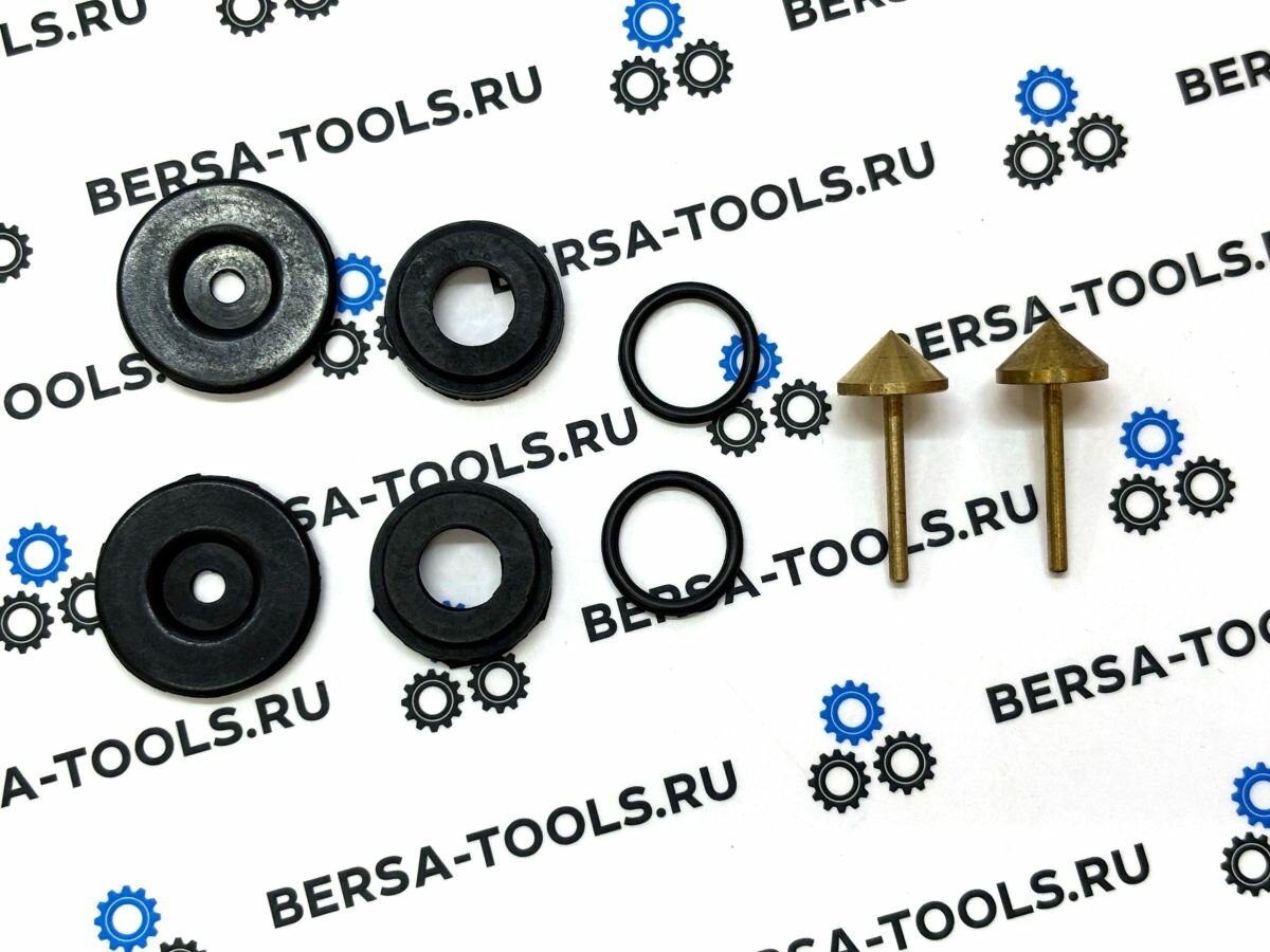 Ремкомплект клапанов печки для 2-зонного климат-контроля BMW E36, E60, E61, E63, E64, E65, E66, E67, E53, E70, E71, E72, F15, F16, F85, F86, F10, F11, F12, F13, F01, F02, F03, F04, F06, F07 и Audi, Jaguar 2.5, 3.0, 4.2 (с конусами)