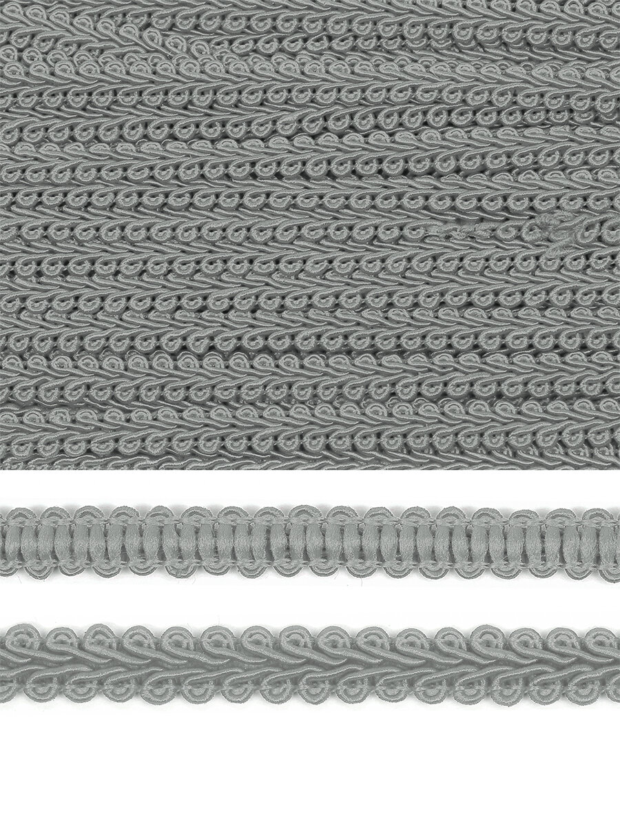 Тесьма декоративная "Шанель" шир.12мм цв. серебро (9 метров)