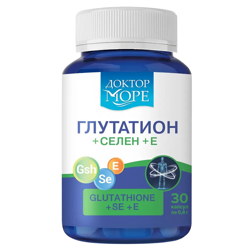 Доктор Море Глутатион+Селен+Е / Glutation+Se+E капсулы по 400 мг 30 шт. 30 шт