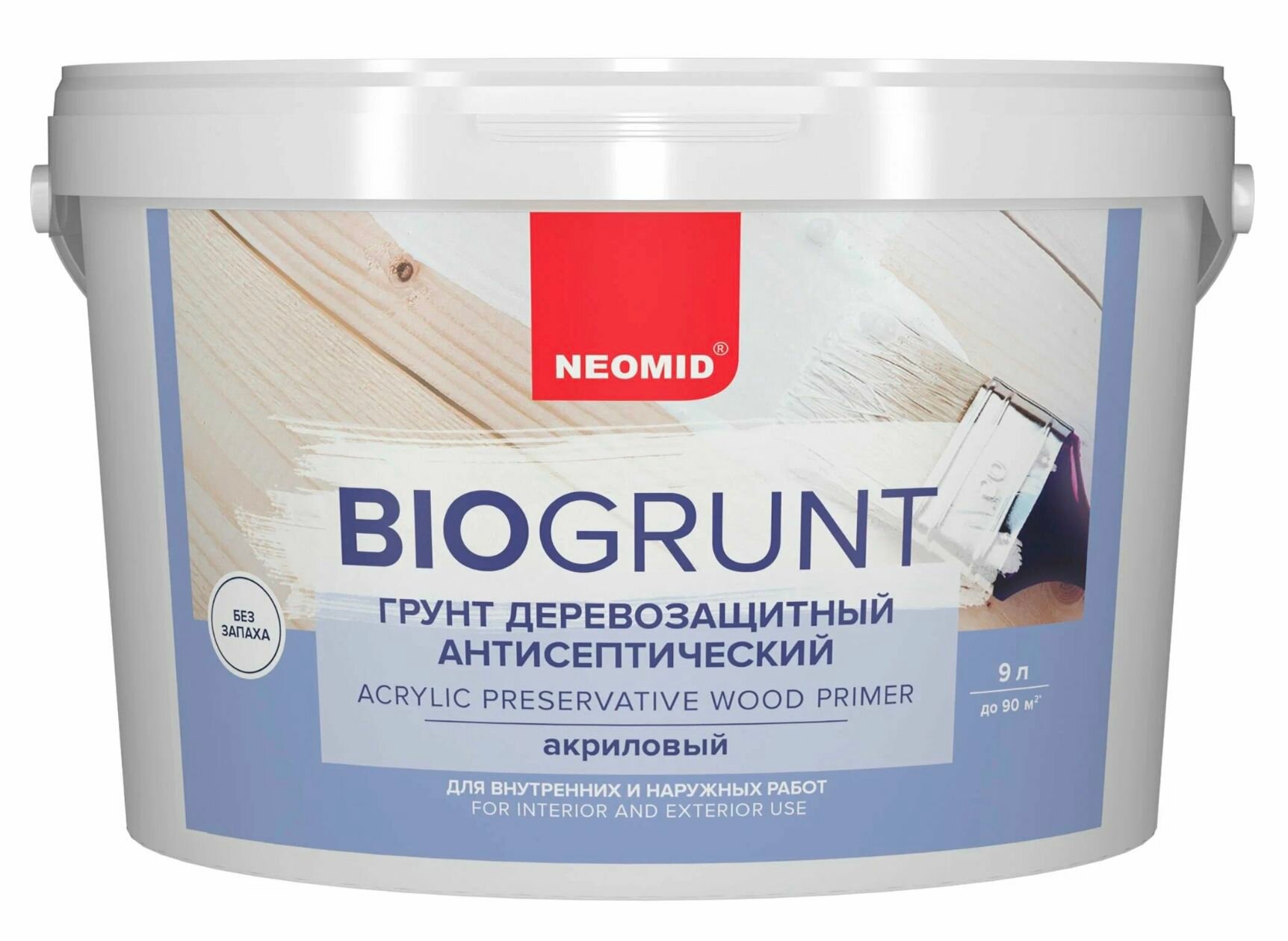 Neomid Bio Грунт универсальный деревозащитный акриловый Неомид 9 л.