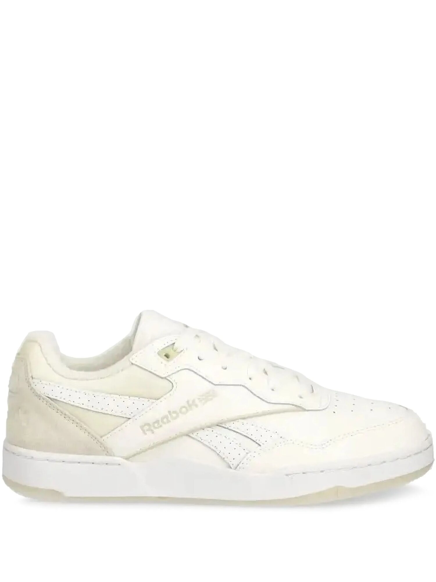 Кроссовки Bb 4000 Ii White