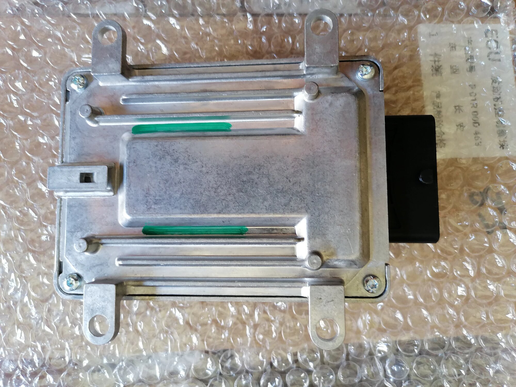 F01R00D463 3600010-F16 блок управления двигателем ECU автомобильные аксессуары Подходит для CHANGAN