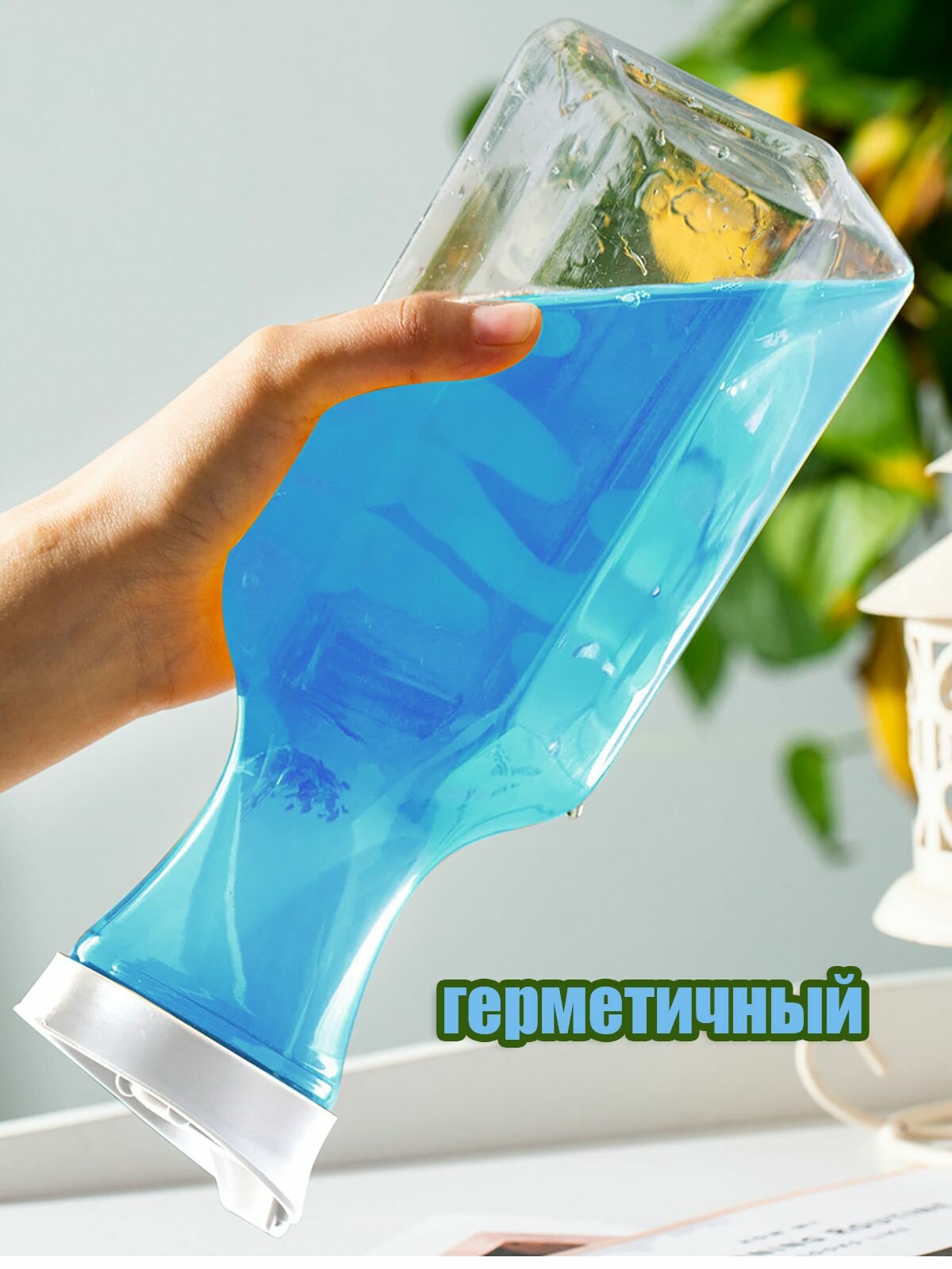 Laundry Detergent Container, 1 L, 1 pcs — фото 1