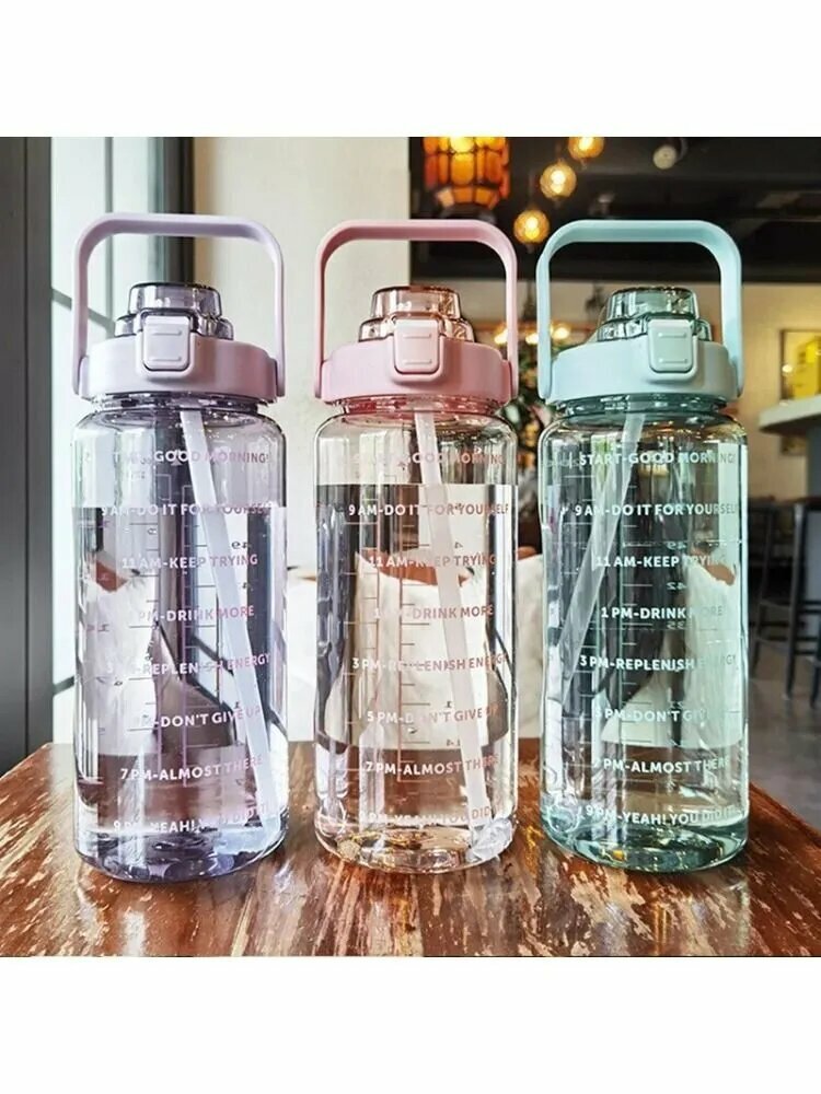 Фляга "IKEA", многофункциональная, пластик, розовый цвет, 2 л