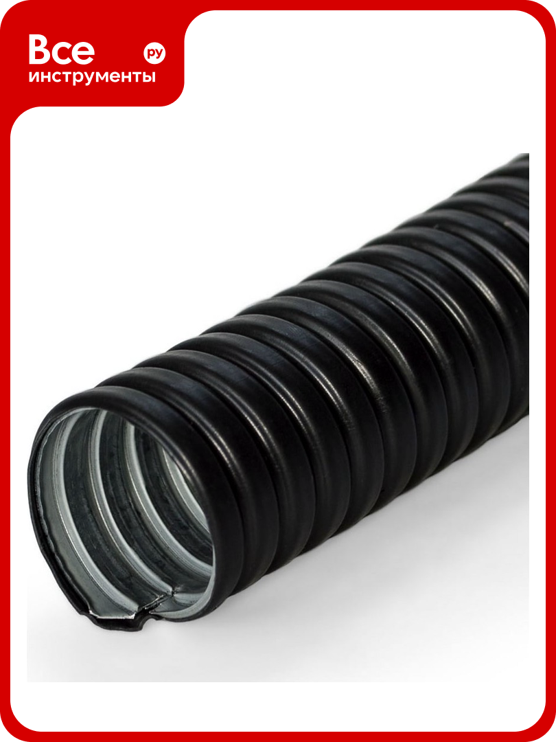 Металлорукав в ПВХ оболочке Промрукав Р3-ЦП-НГ-32 25м PR.08323 для прокладки кабеля
