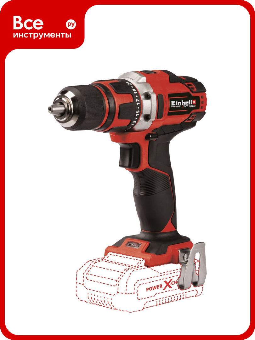 Аккумуляторная дрель-шуруповерт Einhell PXC TE-CD 18/40 Li-Solo 4513925 для питания светодиодных систем